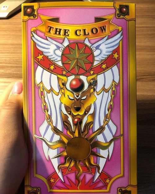 Набор Clow карт из аниме "Sakura cardcaptor"