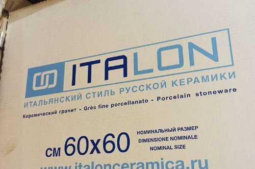Плитка керамогранит Italon Materia 60х60 7.2 м2