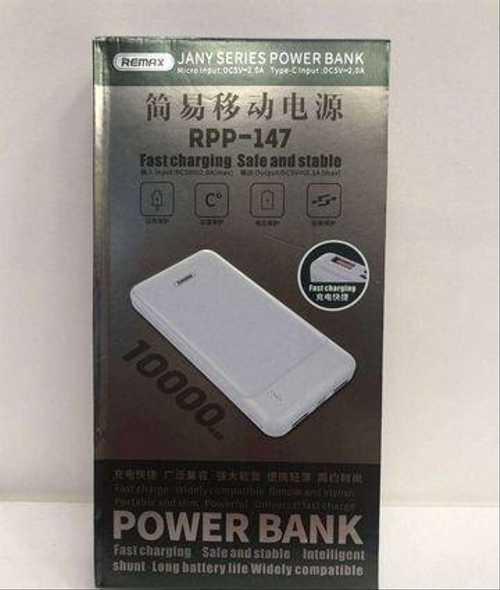 Power bank Remax 10000mah