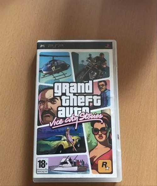 Gta vice city stories psp