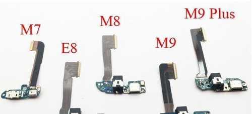 Плата зарядки для HTC ONE (M7 M8 E8 M9 M9 M9+ )