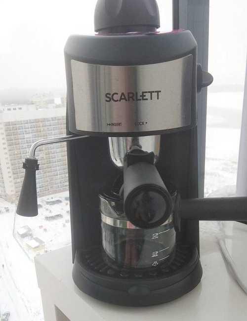 Кофеварка рожкового типа Scarlett SC-CM33005