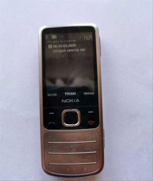 Nokia 6700 classic