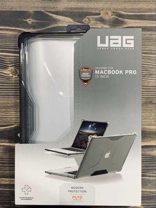 Чехол UAG Plyo для Macbook Air 13, Pro 16, Pro 13