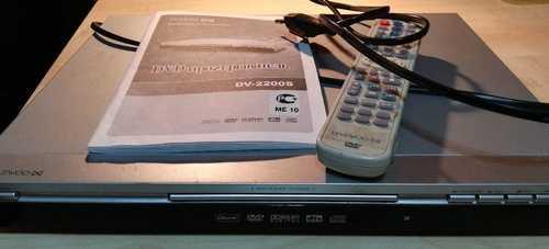 DVD плеер DV-2200S daevoo
