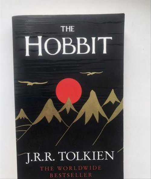 The Hobbit J.R.R. Tolkien