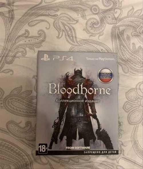 Bloodborne коллекционное издание