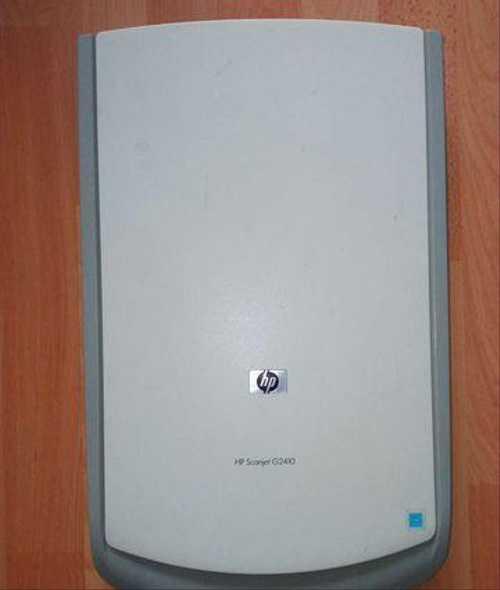 Сканер HP Scanjet G2410