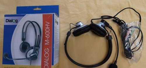 Наушники с микрофоном Dialog M-600HV
