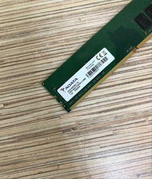 4GB DDR4 Adata 2400mhz 1.2V (297599)
