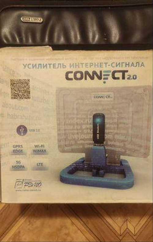 Усилитель сигнала для usb модема рэмо connect mini черный