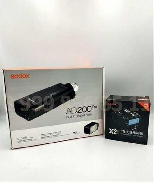 Набор Godox AD200PRO + X2T-C для Canon в наличии