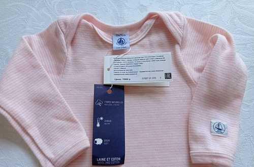 Термобелье для малыша petit bateau