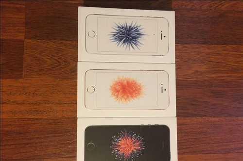 iPhone SE