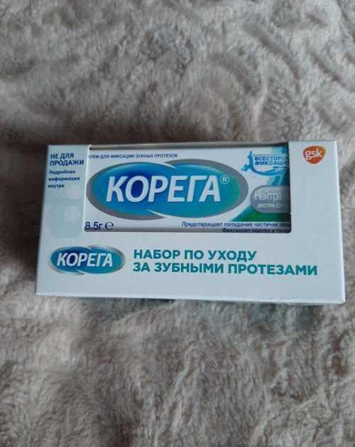 Корега