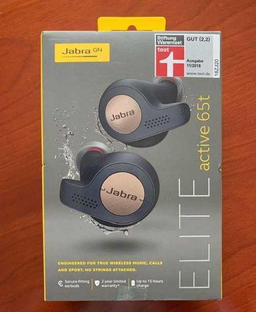 Наушники Jabra Elite Active 65t
