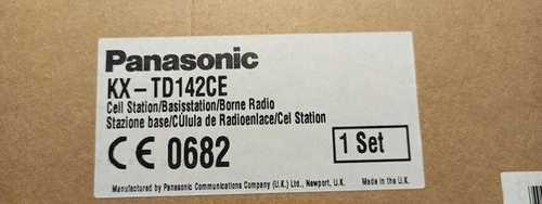 Ретранслятор Panasonic KX-TD142CE новый 6 шт
