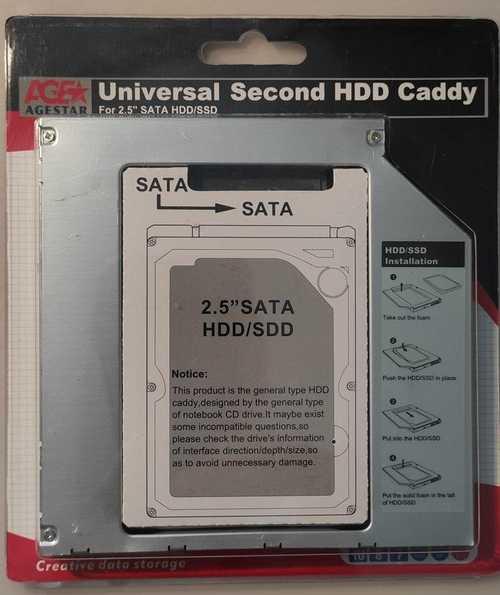 Холдер Optibay 12.5 SATA to IDE ismr2S