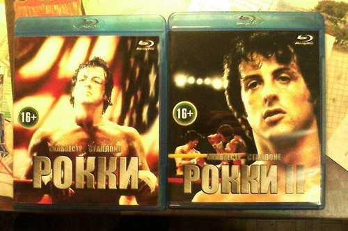 Рокки Blu Ray