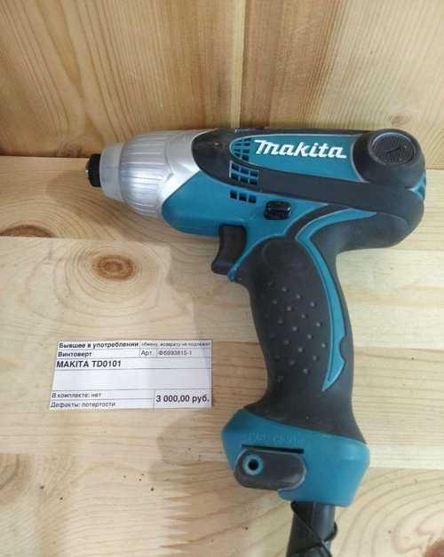 Винтоверт Makita TD0101
