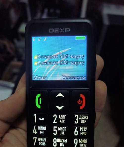 Dexp Larus S8