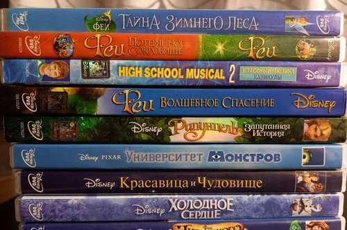 DVD диски Disney