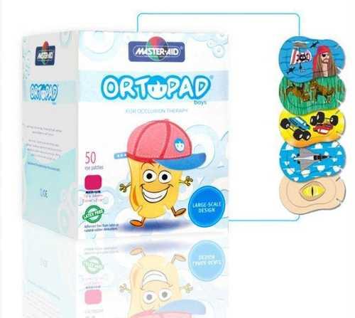 Окклюдеры Ortopad Large-Scale Design for boys