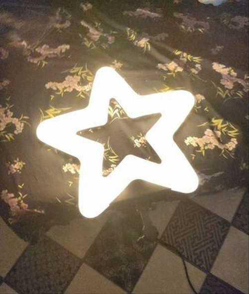 Кольцевая лампа в форме звезды