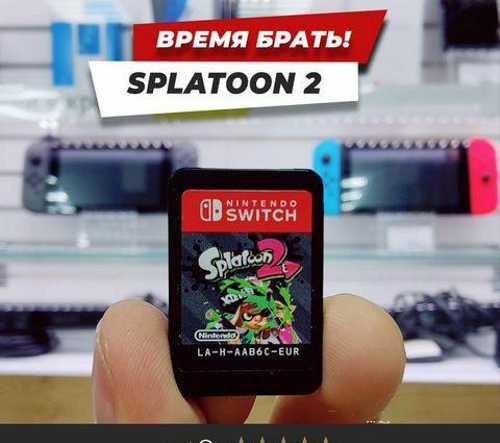 Игра на Nintendo Switch Splatoon 2 - Ленина 63/10