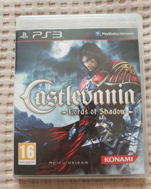 Игра Castlevania для PS3