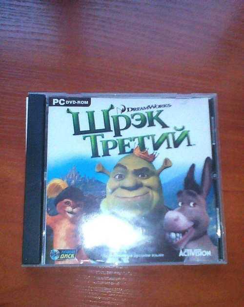 Компьютерная игра,Шрек третий