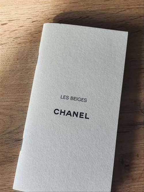 Блокнот Chanel