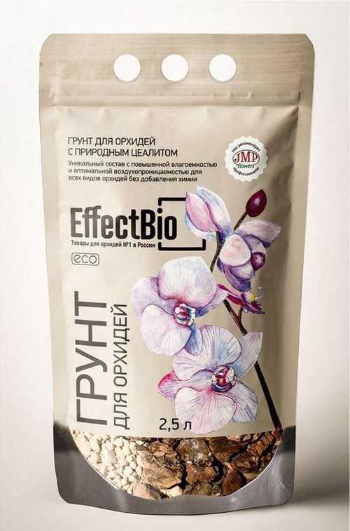 Кора для орхидей с цеолитом Effect Bio Eco. Крым