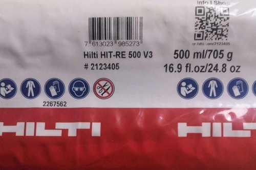 Хим анкер Hilti hit-re 500 v3