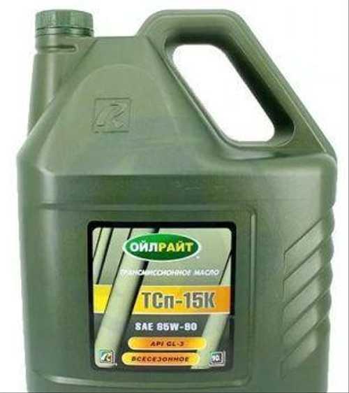 Масло трансмис.тсп- 15К (10л) oilright GL-3