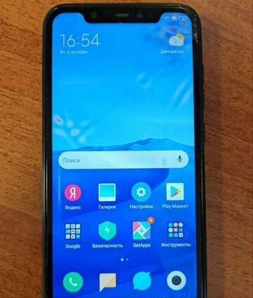 Телефон Xiaomi Mi8 6/128 Гб Global