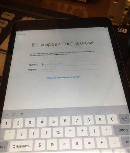 iPad mini 16gb