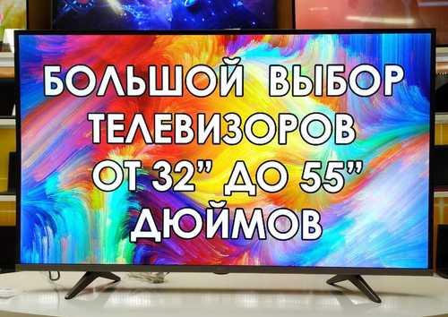 TCL L43S6FS 42.5" Full HD 100Hz Smart TV Wifi