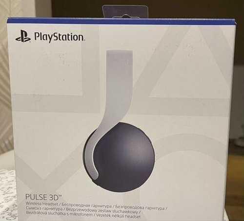 Гарнитура PlayStation 5 Pulse 3D