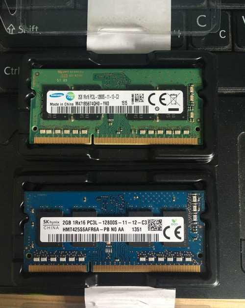 2gb 1rx16 pc3l 12800s 11 13 c3