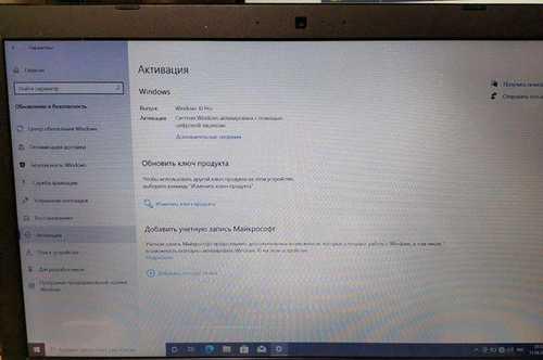 Asus k550 ноутбук