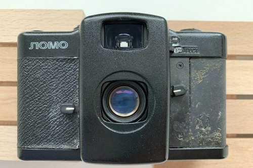 Пленочный фотоаппарат Lomo