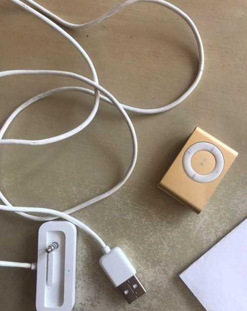 iPod shuffle 1 Gb