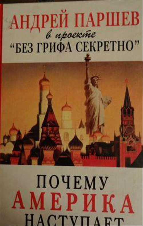 Книги 12 шт. пакетом