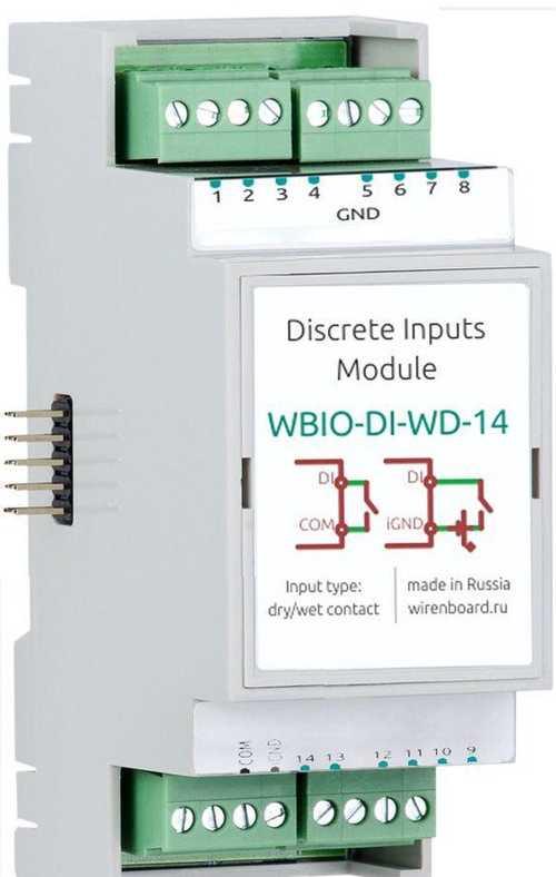 Wbio di wd 14 схема подключения