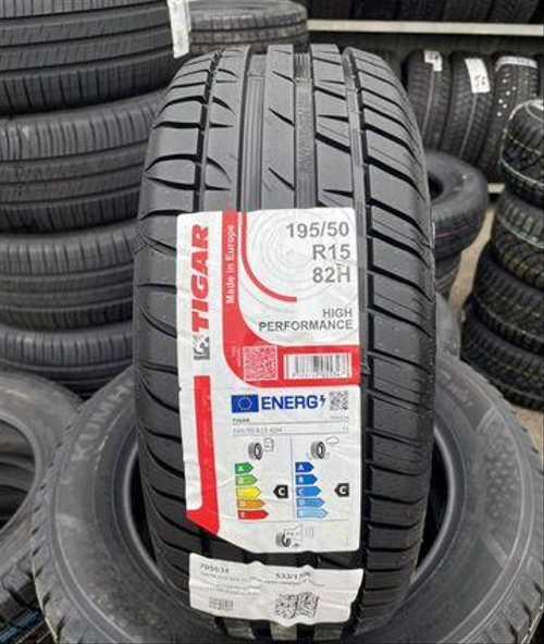Tigar High Performance 195/50 R15 82H 4шт
