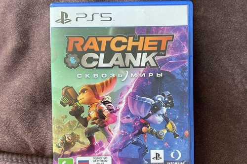 Ratchet and Clank: Сквозь миры PS5