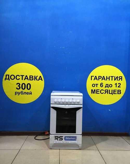Электрическая плита Indesit