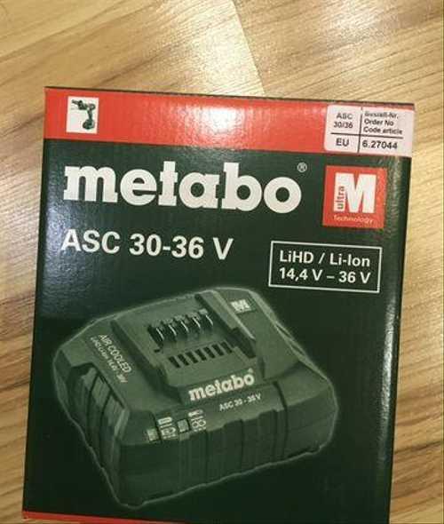 Asc 30 metabo схема