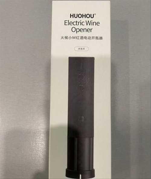 Электрический штопор Hou Hou Electric Wine Opener